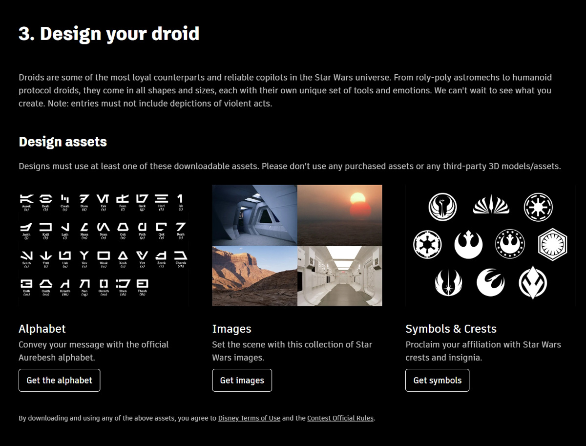 【Star Wars】ドロイドデザインコンテスト:あなたのドロイドが製造・展示されるかも！？【The Acolyte発売記念！】 – ぽりとぴ